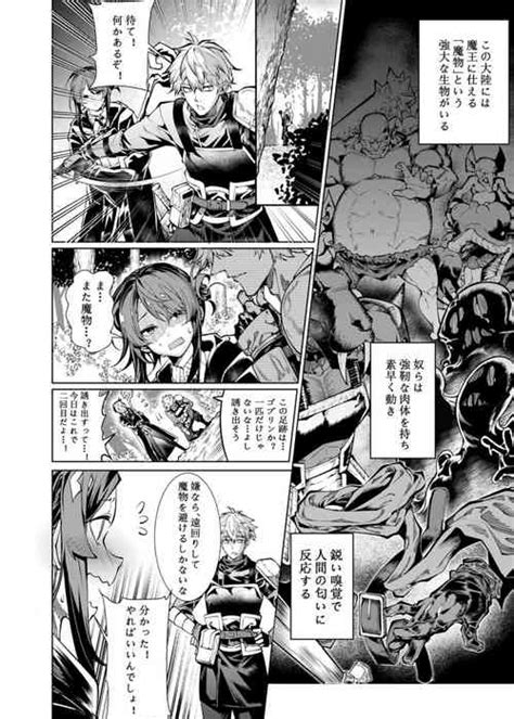 artist juanha nhentai hentai doujinshi and manga