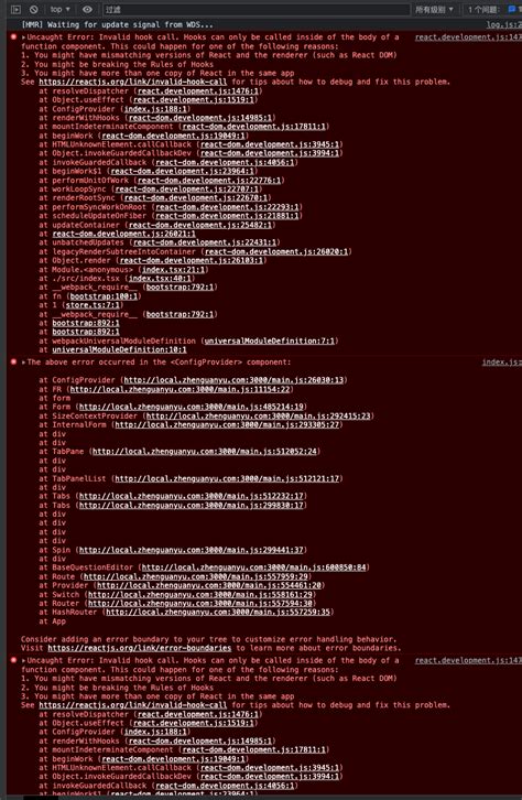 本地 Link Form Render 报错 · Issue 845 · Alibabax Render · Github