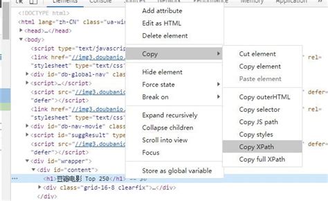 Python爬虫基础（爬取豆瓣电影top250数据并存入mysql关系型数据库） 灰信网（软件开发博客聚合）