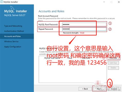 mysql 8 0 安装详细教程 看这一篇就够了 mysql8 0安装教程 csdn博客