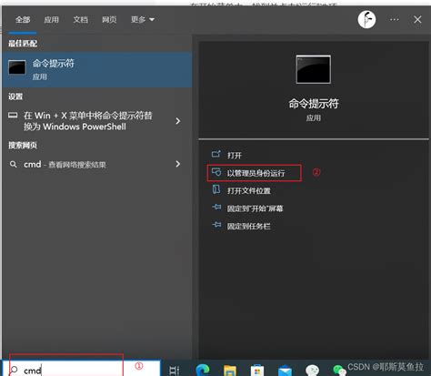 微信小程序 引入第三方组件库 Vant Weapp微信小程序 如何安装第三方库 Csdn博客