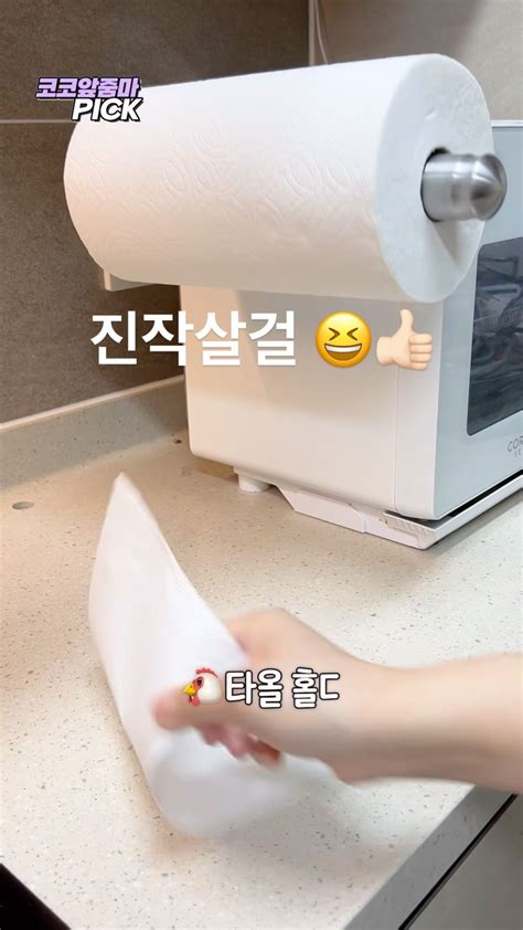 코코앞줌마 코스트코에 드디어 다이슨 슈퍼소닉 And 코랄이 그런데 왜이렇게 쪼만한가요 😂 코스트코 다이슨장난감 다이슨에어랩 다이슨슈퍼소닉 어린이날선물