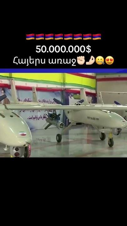 Հայկական Բանակ #military #armenia - YouTube