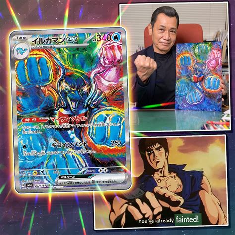 Win Condition Games Winconditiongames • Instagram Photos And Videos
