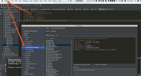 vscode在文件生成添加作者，创建时间、最后编辑人和最后编辑时间等信息 灰信网（软件开发博客聚合）