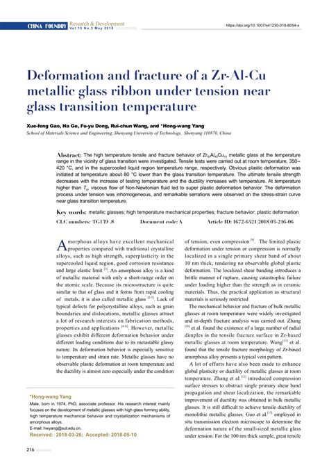 Pdf Deformation And Fracture Of A Zr Al Cu Metallic Glass Ribbon Under Tension Near Glass