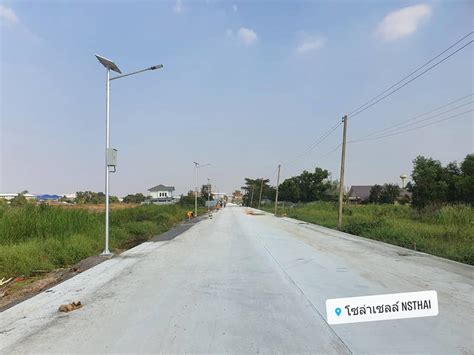 งานติดตั้งเสาไฟถนนโซล่าเซลล์ 40w โซล่าเซลล์ Nsthai