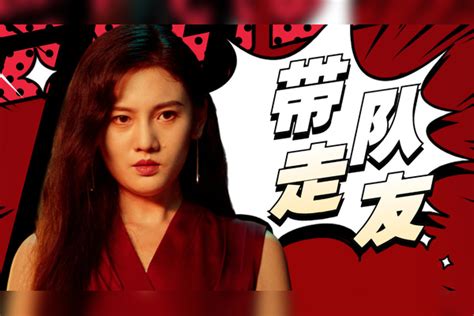 特种兵王：汪岩闯入敌人内部，他能否将队友带走