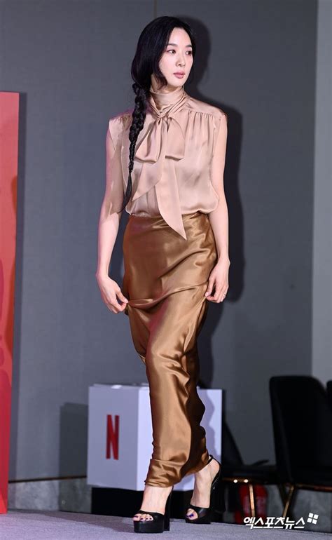 이청아 등장부터 우아함[엑s Hd포토] 네이트 연예