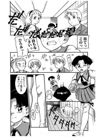 Dear Labyrinth Club Nhentai Hentai Doujinshi And Manga