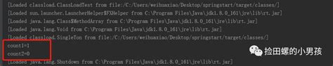 回归java基础：触发类加载的六大时机 csdn博客