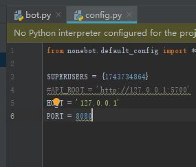 CQHTTP收得到消息但nonebot收不到消息 Issue nonebot nonebot GitHub