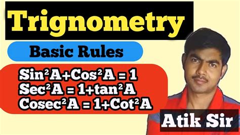 Trignometry How To Solve Trignometry Questions Trignometry Basic Concept Shclassesbyatiksir