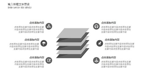 Templat Ppt Rilis Produk Baru Google Slide Dan Template Powerpoint Ppt Setensilan Umum Tema Slide