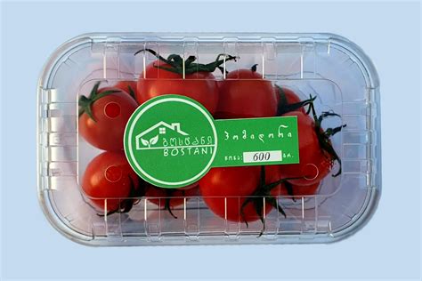 Soplidan Ge სოფლიდან Home