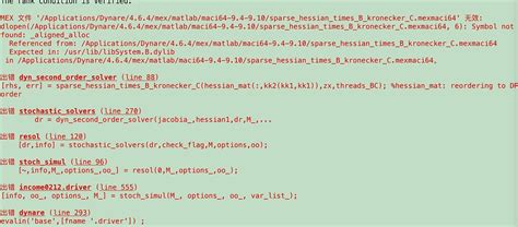 dynare installation error in mac systems installation and setup dynare forum