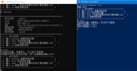 一个c开发的、跨平台的服务器性能监控工具 知乎