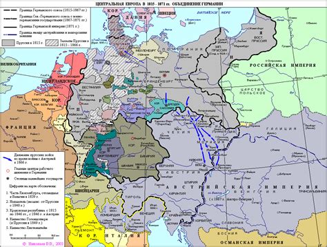 карты германии