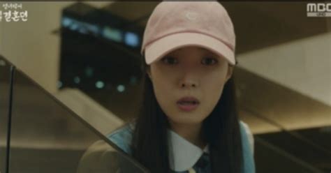 이세영 열녀박씨 계약결혼뎐 7 4 자체 최고