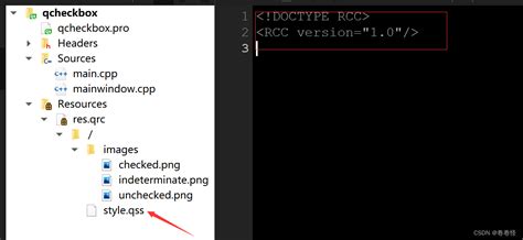 Qt添加qss文件和资源文件 Csdn博客