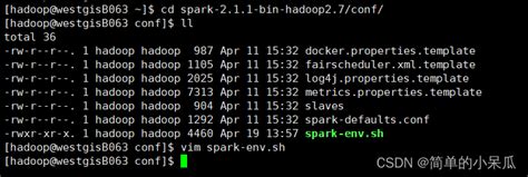 spark 2 1 1 bin hadoop2 7的安装配置 spark 2 1 1 bin hadoop2 7 tgz csdn博客