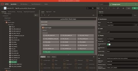 How To Manually Store A Blob Image Via The Interface From The Upload