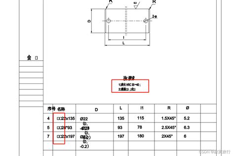 java实现dwg转pdf java dwg转pdf csdn博客