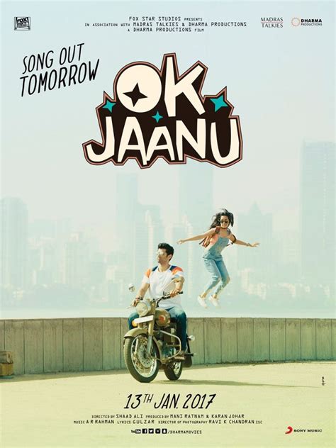 Ok Jaanu Title Song Track Poster News