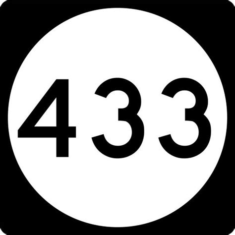 Carretera PR San Sebastián