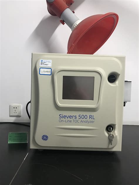 大型仪器：（总有机碳分析仪） 湖南