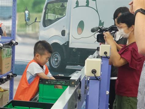 冬休みに「おしごと体験」 新年に子どもの未来を考えよう＜募集終了＞ お知らせ 生協の宅配パルシステム