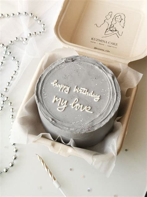 Бенто торт серый на день рождения happy birthday торт для парня торт для мужа Cake designs for