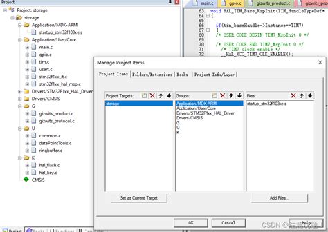 Stm32 Hal库esp8266机智云stm32 机智云 Csdn博客 Stm32 Hal库esp8266机智云stm32 机智云 Csdn博客