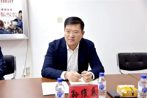 【领导干部接访进行时】辉南县：县委书记下社区 问需于民解难题群众