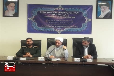 حجاب، تجلی عفاف و حیا می باشد و حیا زمینه ساز عفت است