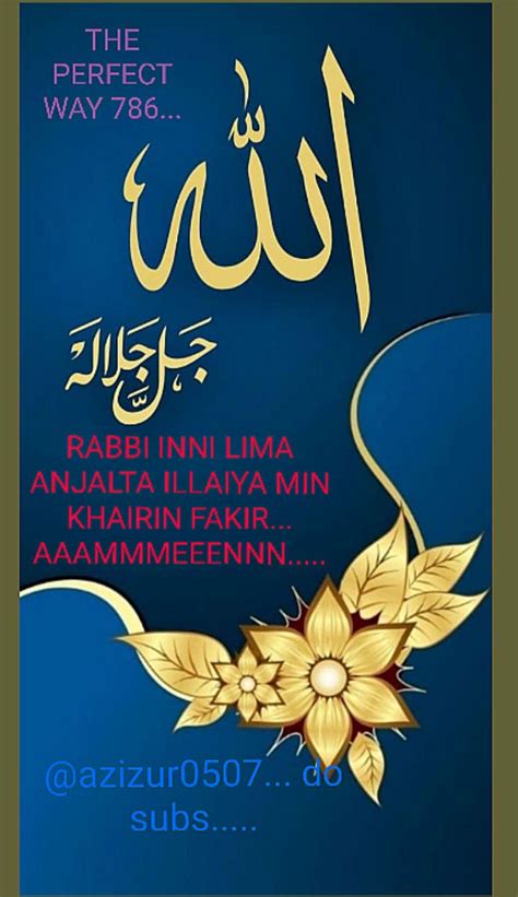 Azizur Rahaman Posted On Linkedin