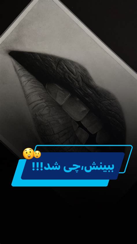 ‎آموزش نقاشی کودکان خلاقیت سفارش‎ ‎اجرای یکی از اجزای چهره به سبک هایپر رئال💙🌱