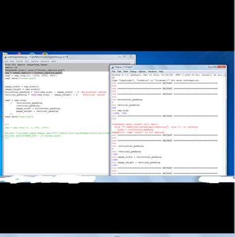 How Do You Save A Croppable Png Image Of Your Screen To Your Desktop Using Python Windows