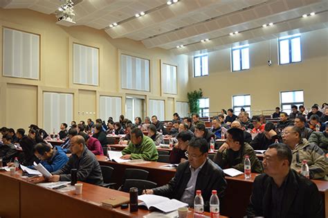 石大后勤召开第四届第三次“职代会”中国石油大学新闻网