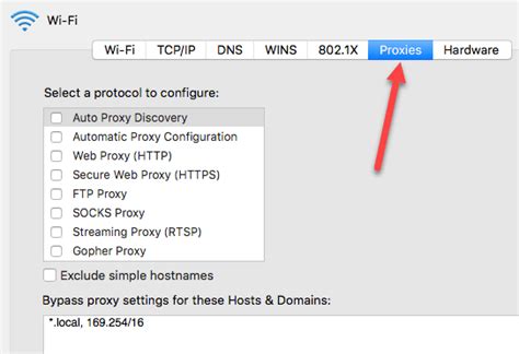 how to check the proxy server settings on your computer
