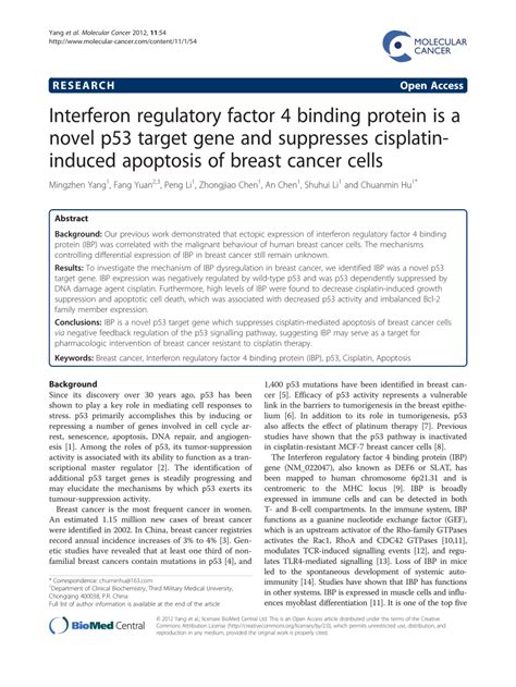 Pdf Interferon Regulatory Factor 4 Binding Protein Is A Novel P53 Target Gene And Suppresses