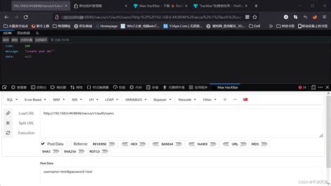 漏洞复现 Alibaba Nacos权限认证绕过 腾讯云开发者社区 腾讯云