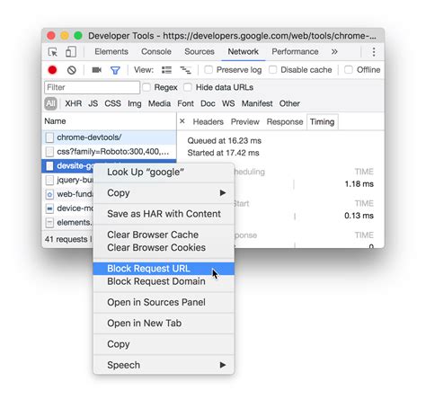 Blocking Request In Chrome