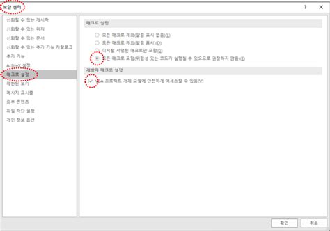 엑셀vba 엑셀 안에 사진 자동넣기 네이버 블로그 엑셀vba 엑셀 안에 사진 자동넣기 네이버 블로그