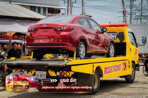 ស្រែកខ្លាំងៗ ស្មានតែឈ្លោះគ្នា តាមពិតត្រូវរង្វាន់ឡានថ្មីខ្លាញ់គោពី Boostrong សោះ Khmernote Business