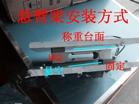 HX711 Fluctuate Results General Guidance Arduino Forum