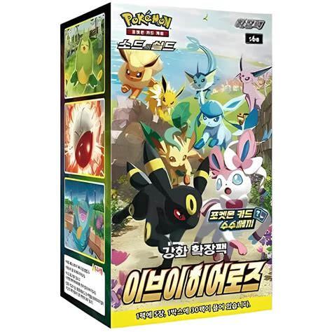 Eevee Heroes Display 30 Buste Kr Ferta Card Store