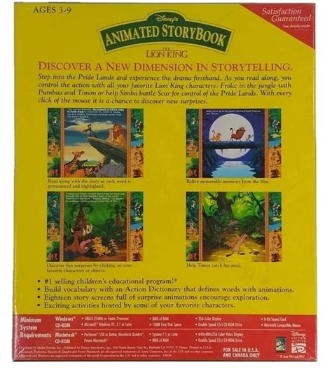 Disneys The Lion King Animated Storybook Version 1 2 Box Windows 1995 Sealed £14 78