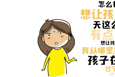 熊孩子”影院踢人被拘，想管好孩子先别纵容自己 知乎