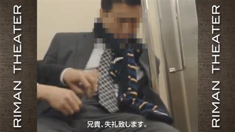 Suit Fantasy Thisvid Com